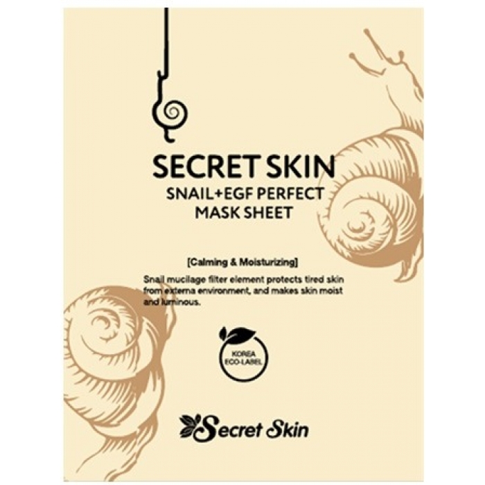 Secret Skin Snail + Egf Perfect Mask Sheet: отзывы, инструкция, состав